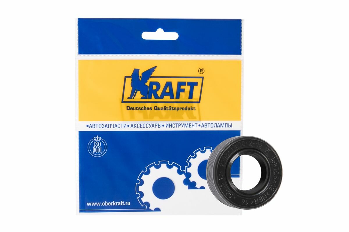 Сальник штока выбора передач подходит для ВАЗ 2108 OBERKRAFT KRAFT KT885223