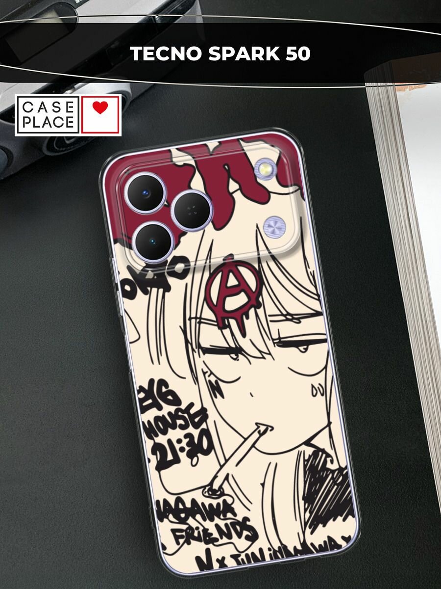 Чехол на Tecno Spark 50 / Текно Спарк 50 с принтом Anime doodle