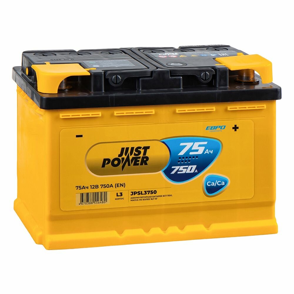 Аккумулятор JUST POWER Standart 75 А/ч обратный R+ 278x175x190 L3 EN 750 А