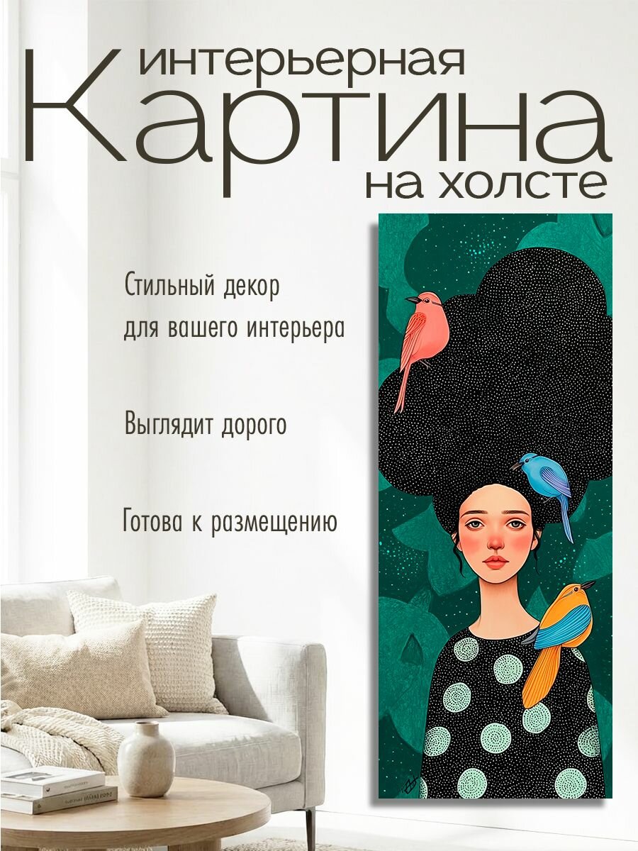 Картина на холсте LOFTime 40х100 Девушка зел КБ-2123-40100
