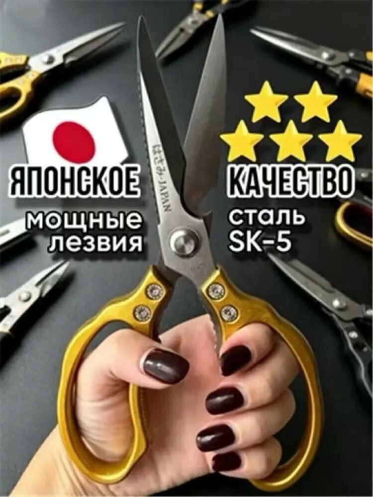 Точилка для ножей, ножниц, 9 см