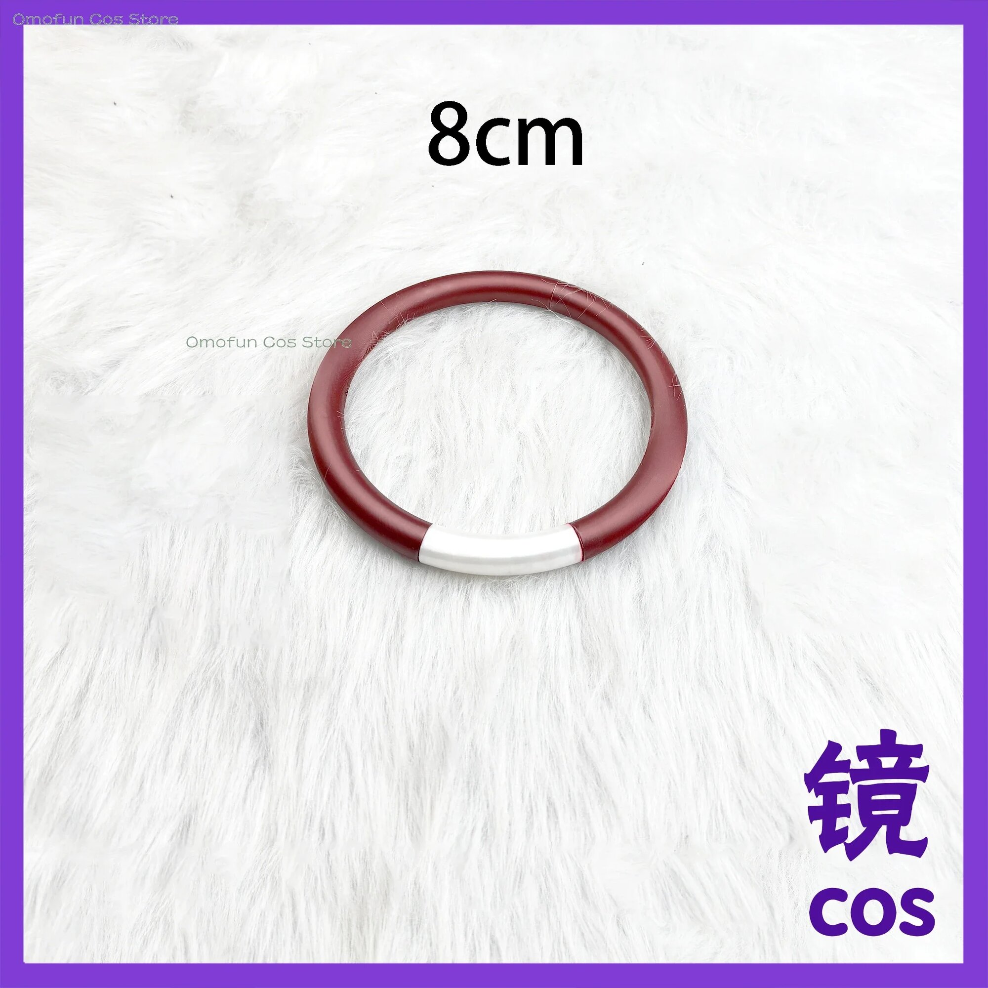 Костюм GACHIAKUTA Zanka Nijiku для косплея Фиолетовый, XL, Bracelet 8cm