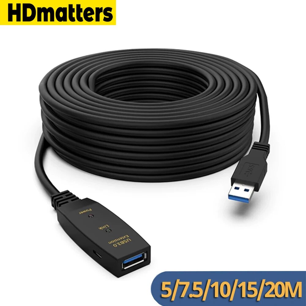 USB 3.0 кабель-удлинитель, 7.5m
