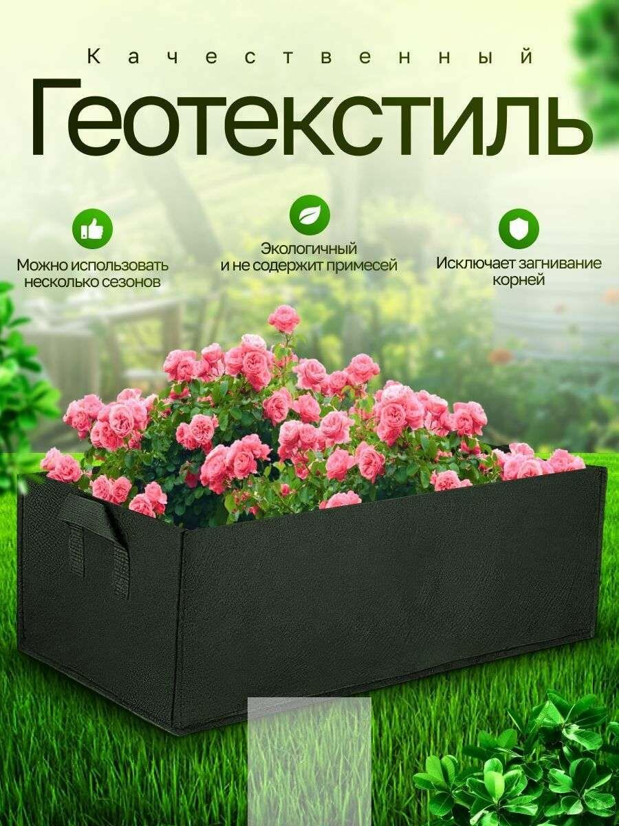 Горшок для цветов — фото 1