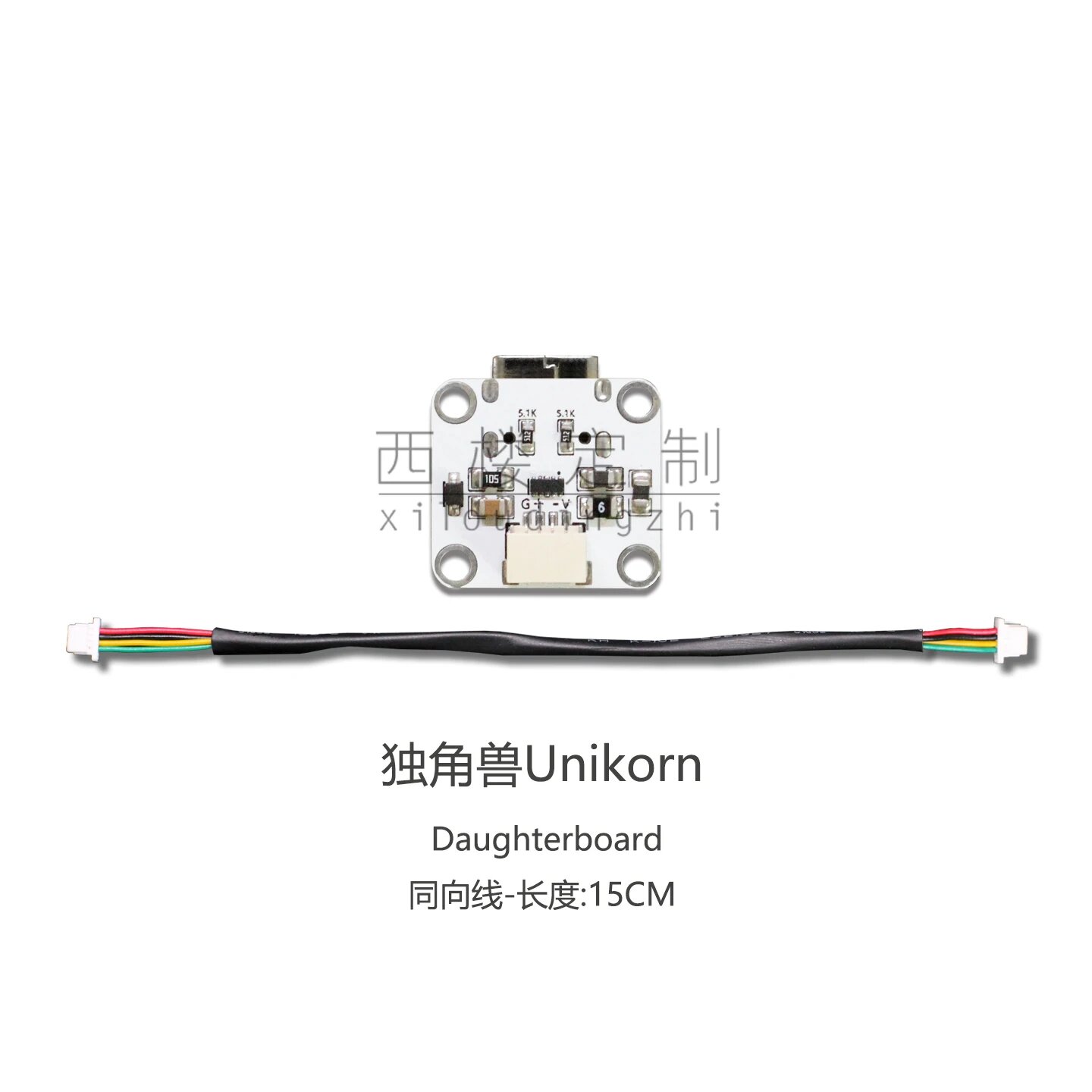 Unikorn Daughterboard для клавиатуры