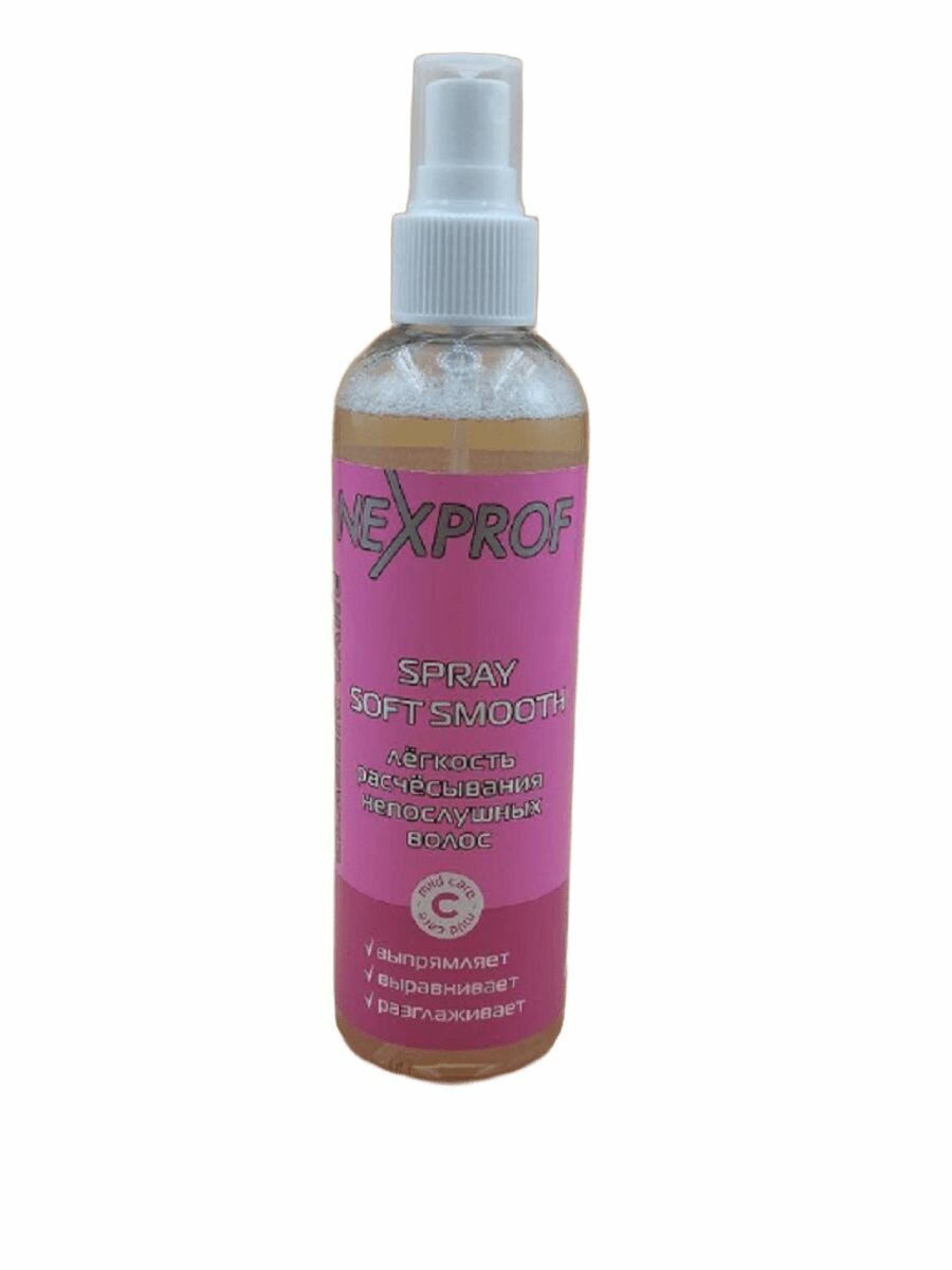 Спрей легкость расчесывания непослушных волос (SMOOTH & SOFT SPRAY) 250мл
