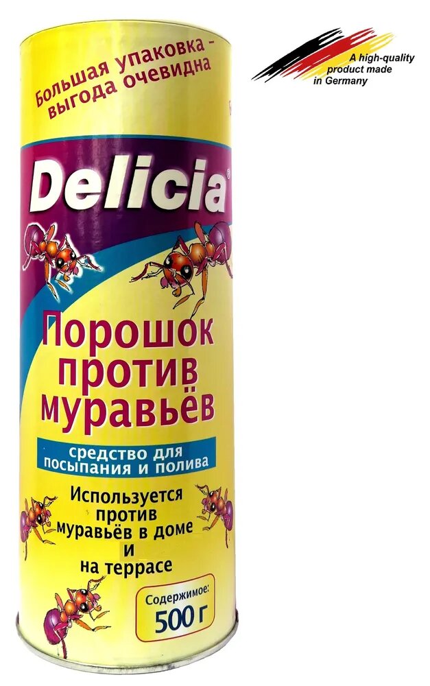 DELICIA (Делиция) Порошок для уничтожения муравьев, 500 г (Германия)