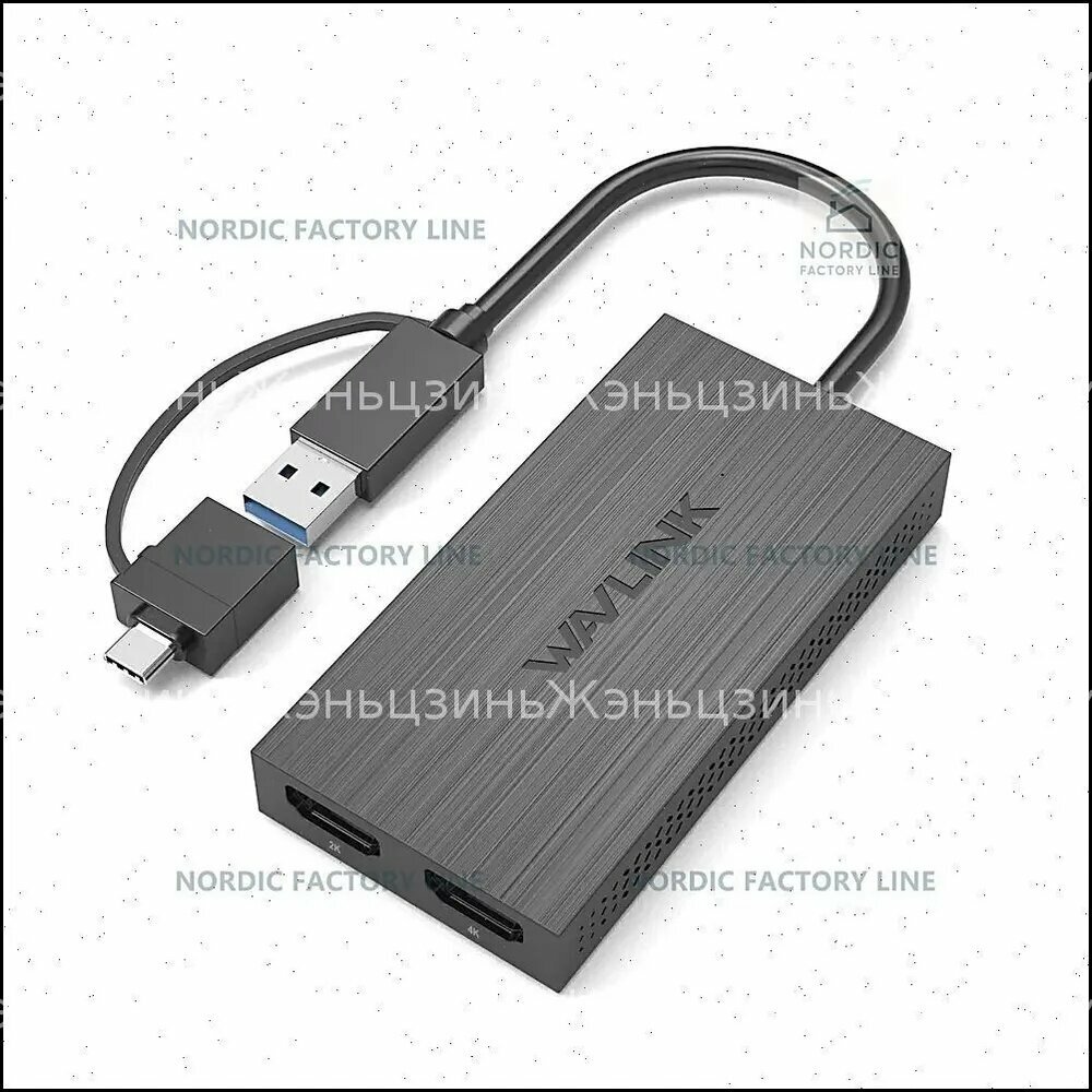 Переходник HDMI Wavlink USB C к HDMI адаптер с разъемами для двух мониторов двойной 1080P @ 60 гц совместимый с Поддерживает Windows, Mac OS, не поддерживает Linux и iPad OS