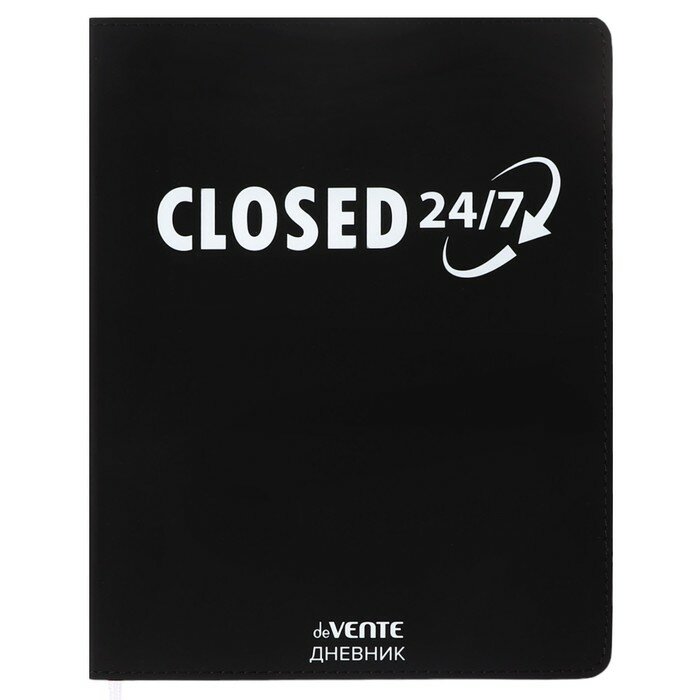 Дневник школьный deVENTE для 1-11 класса Closed 24/7, интегральная обложка, искусственная кожа, шелкография, ляссе, 80 г/м2 (2021407)
