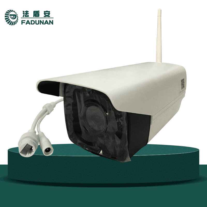 5MP IP-камера с Wi-Fi, ночным видением, дистанционным мониторингом, в комплекте крепление и блок питания