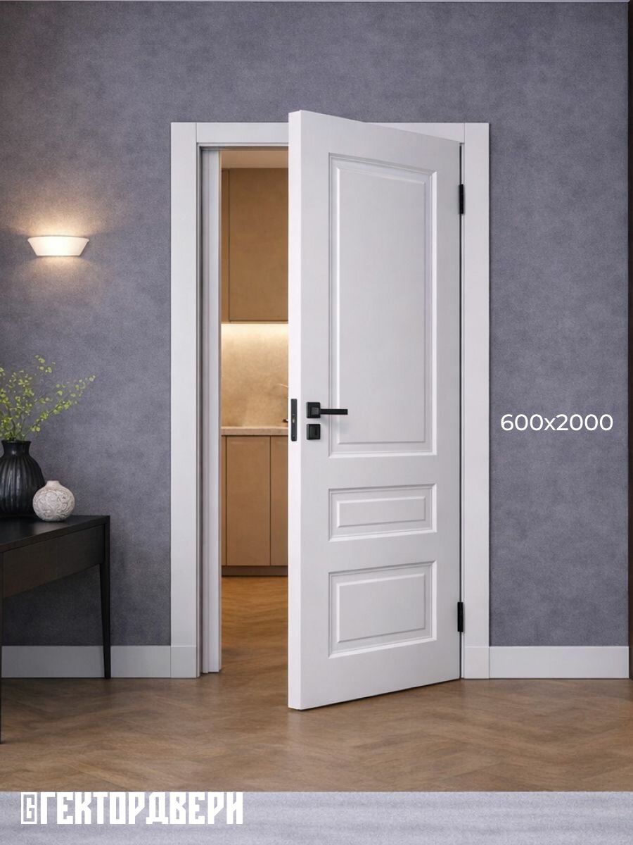 Дверь межкомнатная белая комплект с коробкой и наличниками, Афина-9, 600х2000, ПВХ, МДФ, Массив