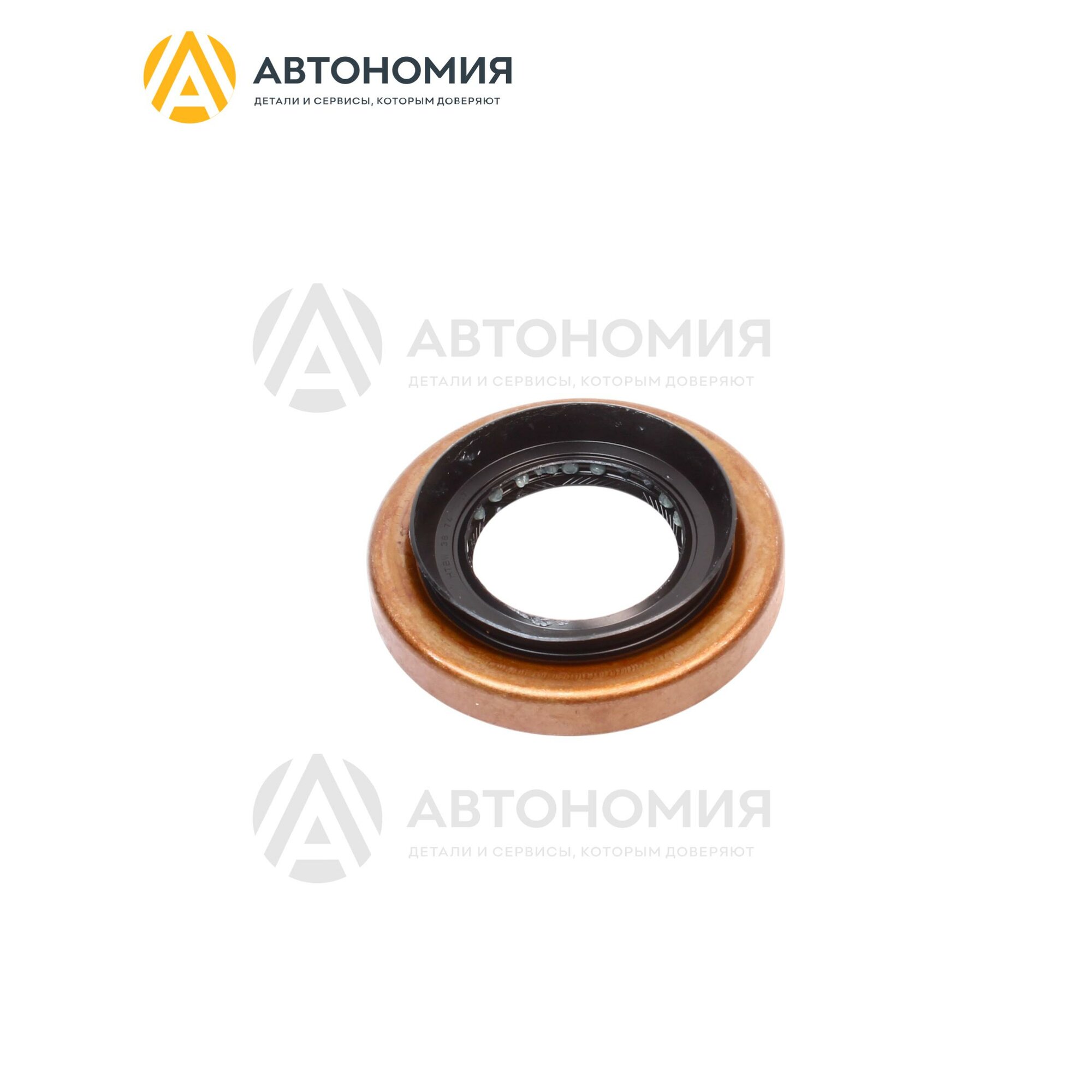 Сальник ведущей шестерни редуктора ST6 2.0D, 2.0G, ST8 2.0D, 2.4G JAC C2302-00100050