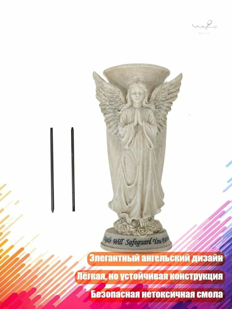 Статуя ангела, украшающая сад, высота 11.5 см, длина 12.2 см