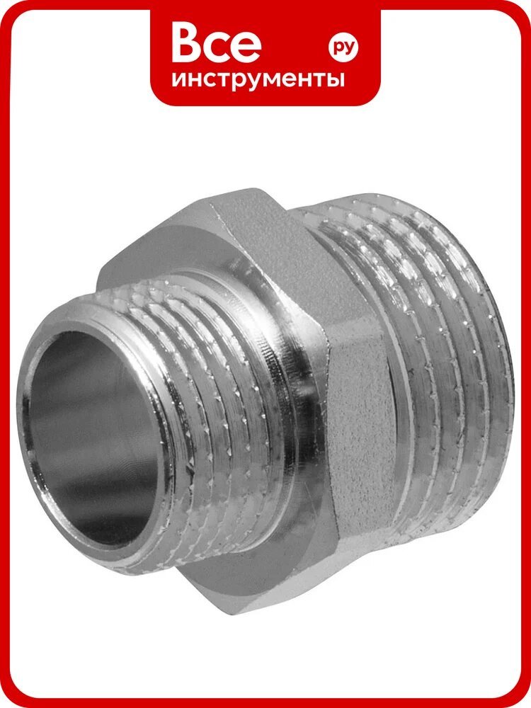Ниппель - переходник бочонок 1/2" х 3/8" н/н MPF ИС.072172, соединения элементов трубопроводов
