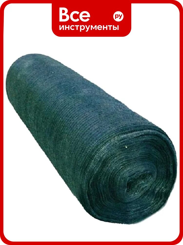 Сетка затеняющая 6x50 м, 50-55%, тёмно-зеленая Rendell 00-00007325