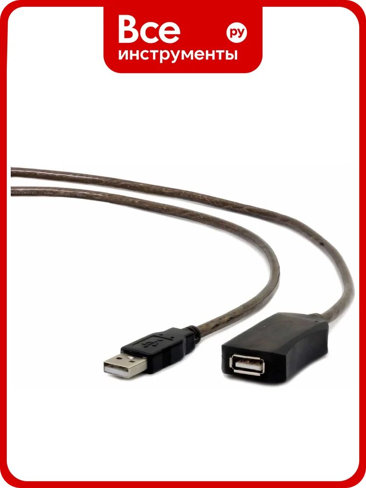 Кабель-удлинитель Cablexpert USB2.0 активный, AM/AF, медь, двойн. экран, 15м, полупрозрач, пакет