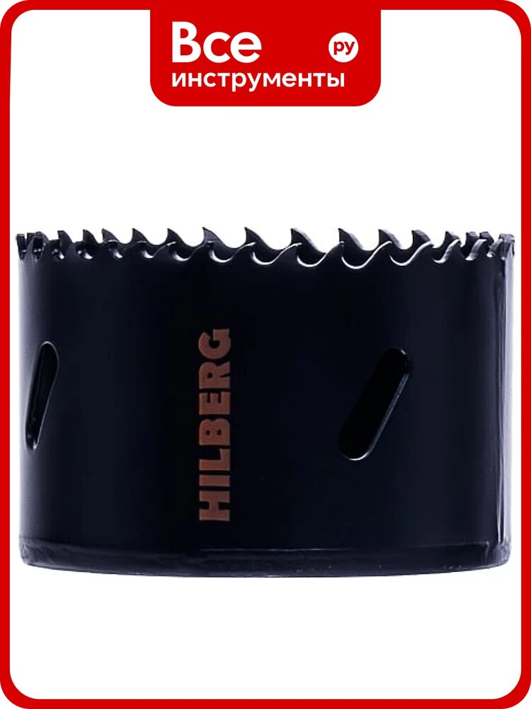 Коронка биметаллическая по металлу Hilberg 68мм, крупный зуб, Bi-Metal Cobalt 8% (М42), CML068