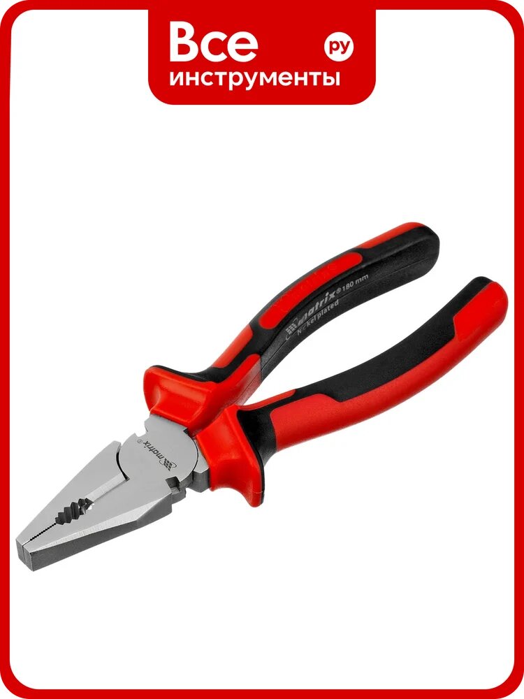 Плоскогубцы NICKEL MATRIX 16904 с прямыми губками из CrV, двухкомпонентными рукоятками черно‑красного цвета
