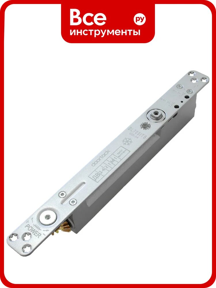 Доводчик врезной Doorlock DL705ITS EN2-4 серебристый, с регулируемым усилием закрывания, с фиксацией в открытом