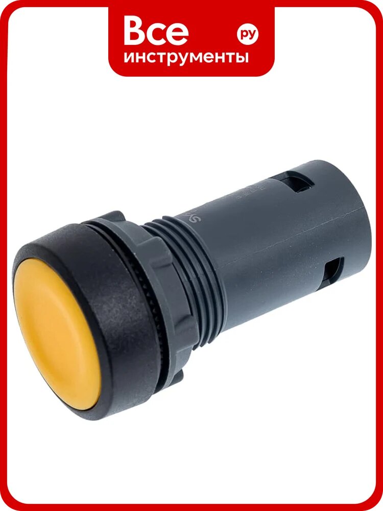 Кнопка, Systeme, Systeme Electric SB7 моноблочная, 22мм, черная, с возвратом, пластик, 1НО,
