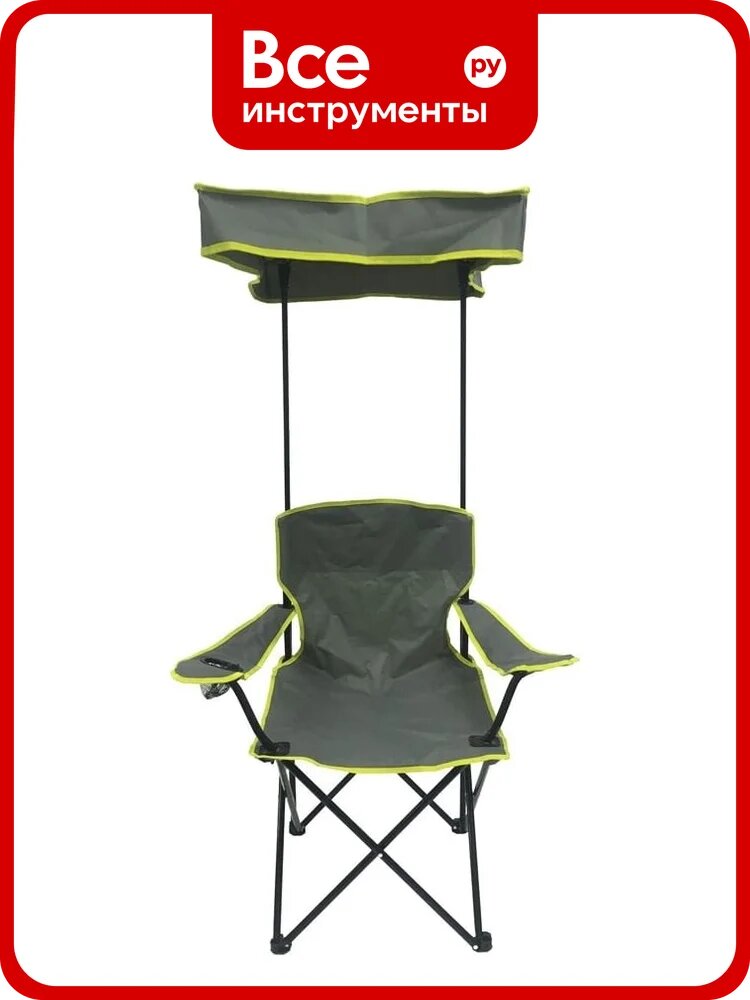 Стул Ecos DW-2009R, складной, с навесом, сталь, оксфорд, темно-зеленый