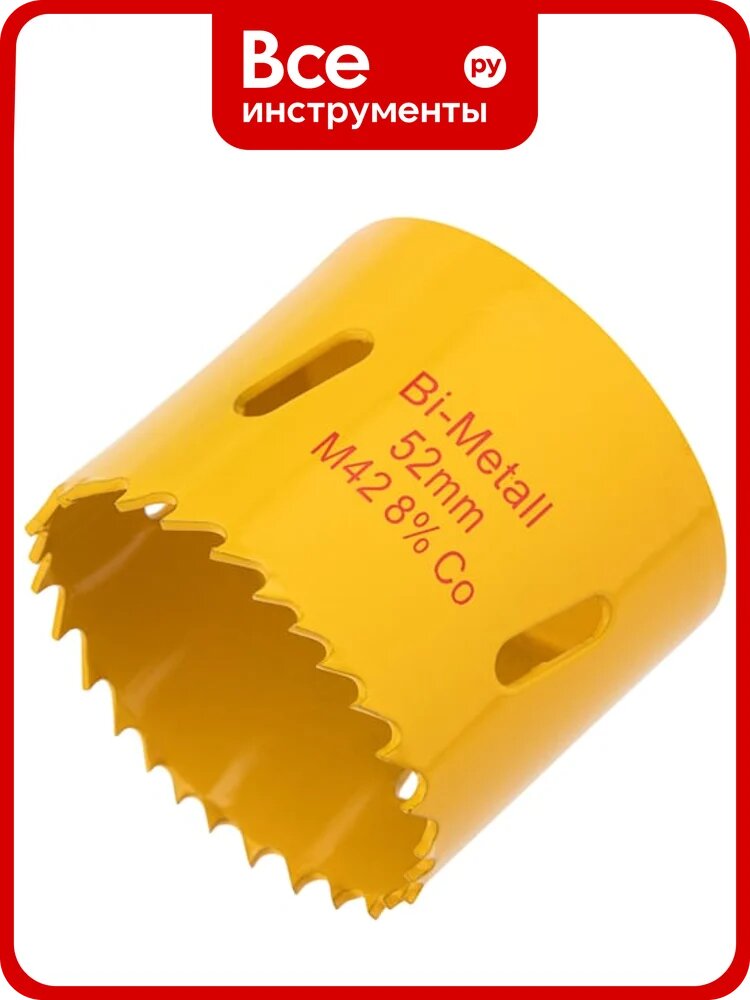 Коронка биметаллическая KRANZ KR-92-0227, стальная, 6 мм, для дерева, металла и пластика, с покрытием нержавеющей стали