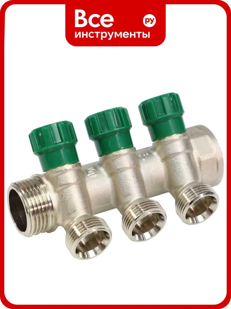 Коллектор с регулирующими клапанами SantechSystems 1", 3в 3/4" ЕК н/р, межосевое расстояние между выходами 36мм 129-9352
