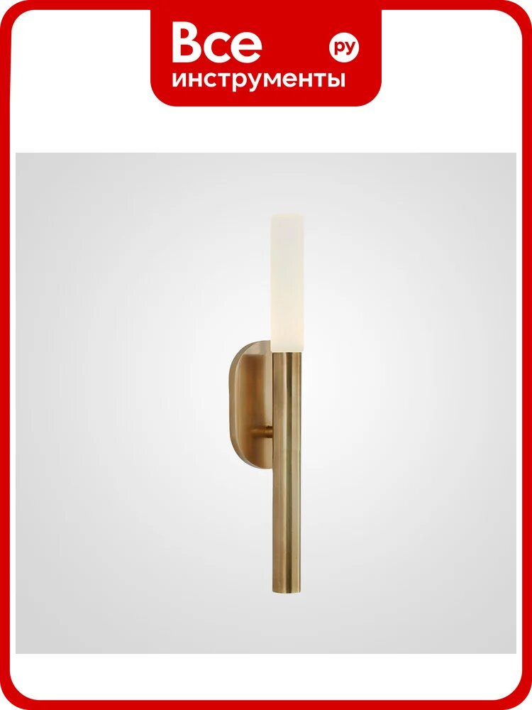 Бра IMPERIUMLOFT Rousseau Small Bath Sconce Brass 192930-22 — настенный светильник из латуни с акриловым плафоном