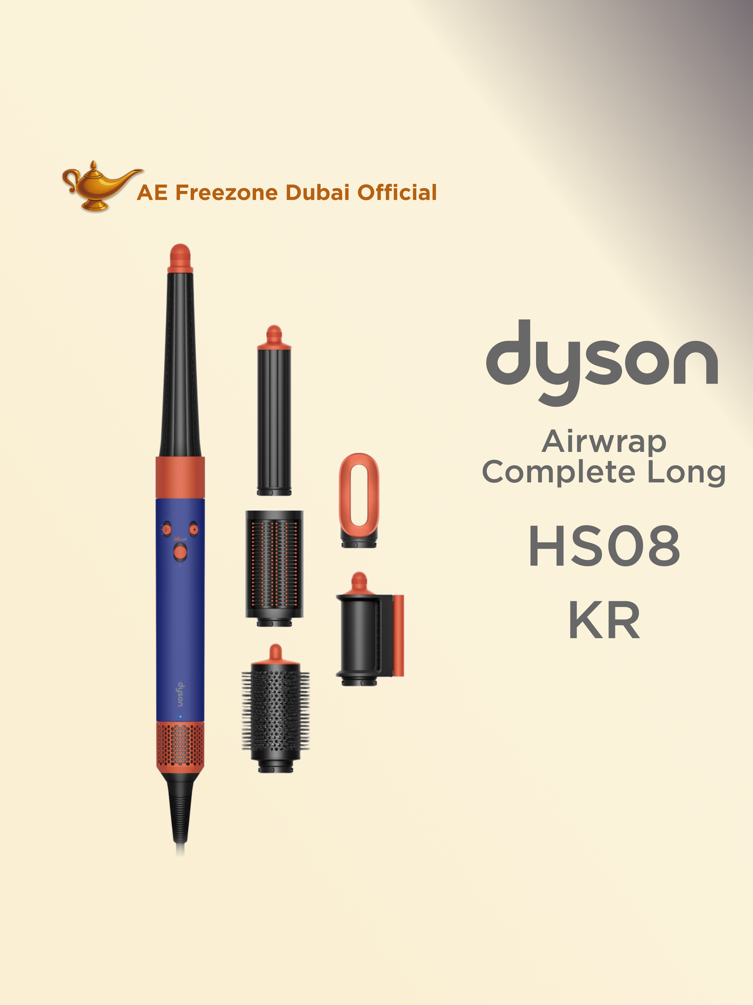 Фен-стайлер Dyson Airwrap Complete Long HS08 Vinca Blue/Topaz Orange KR (533836-01)