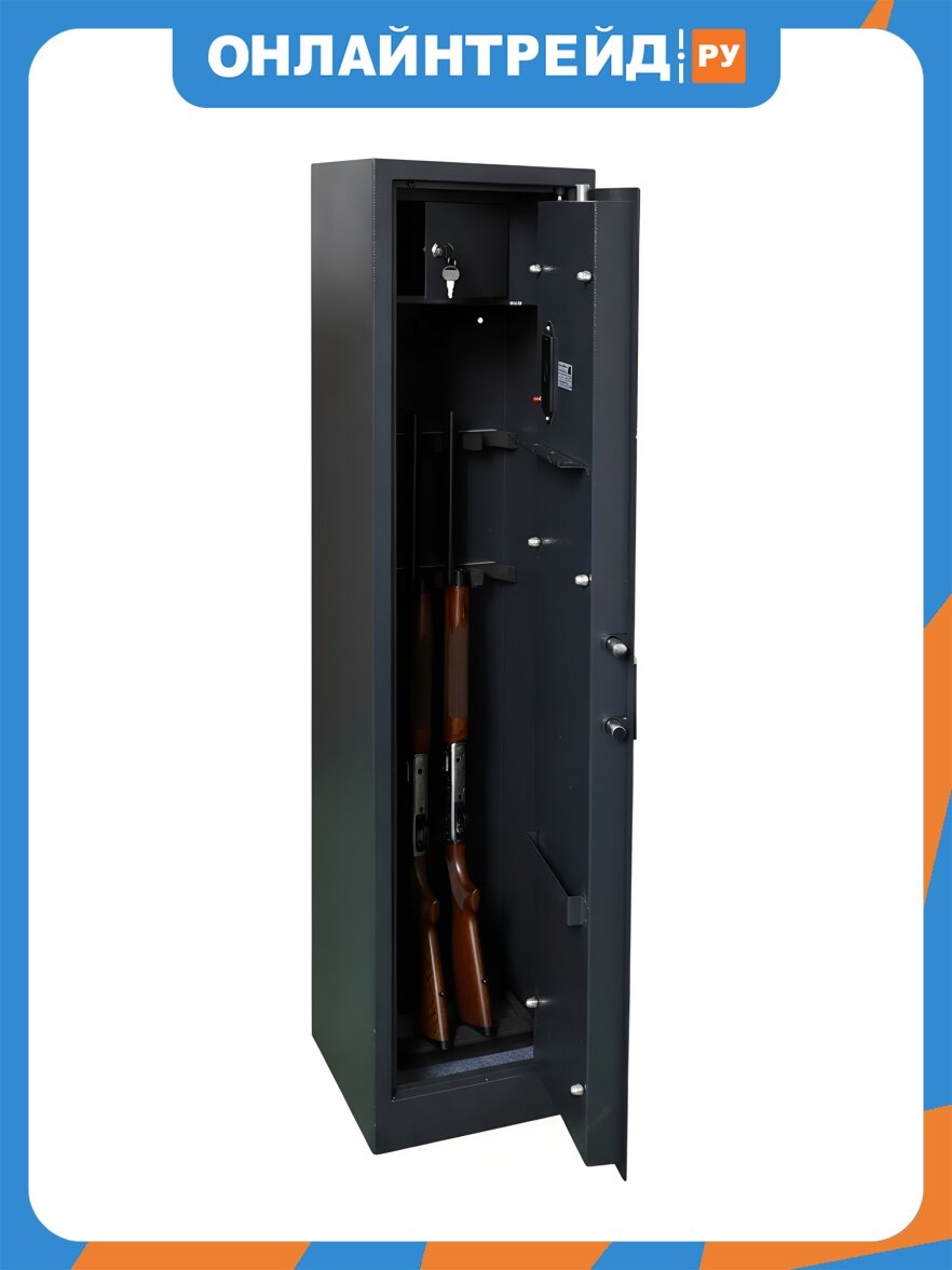 Сейф оружейный Cactus CS-SF-GK145 электронный/ключевой трейзер