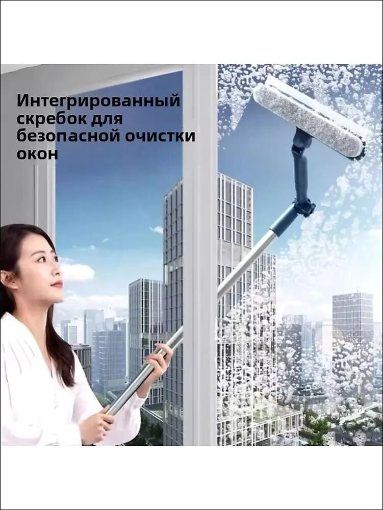 Стеклоочиститель, 1 шт — фото 1