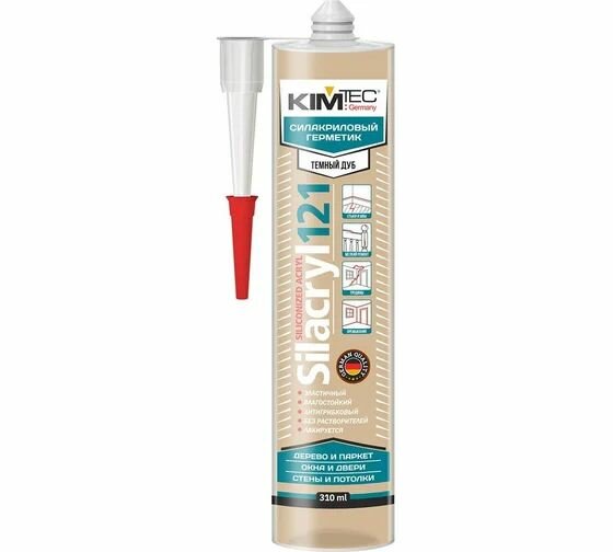 Силакриловый герметик KIM TEC Silacryl 121 тёмный дуб 310 мл