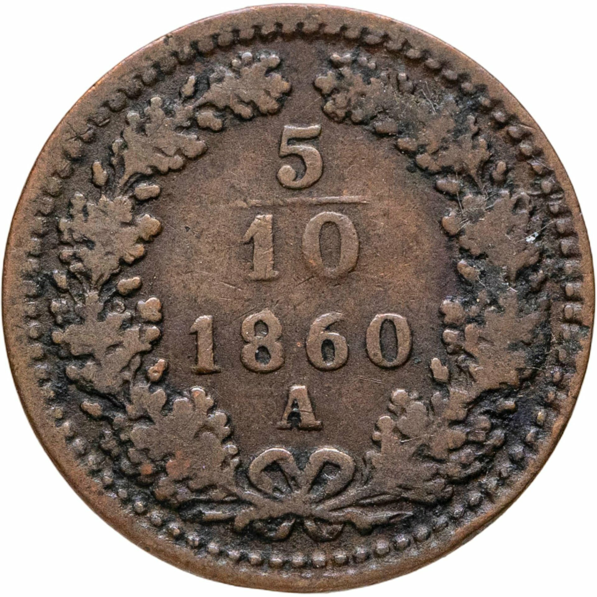 Австрия 5/10 крейцера kreuzer 1860, знак монетного двора "A" - Вена, Медь, в сохранности F-VF