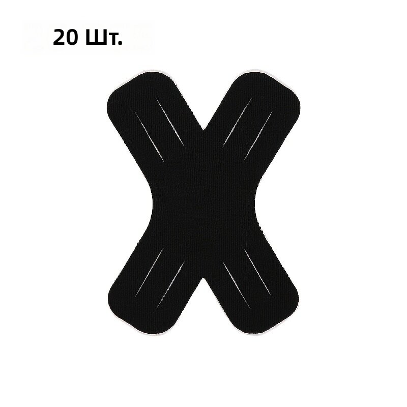 Спортивная кинезио лента X-образная предварительно нарезанная, 20 шт, черная, для поддержки колен, плеч и локтей