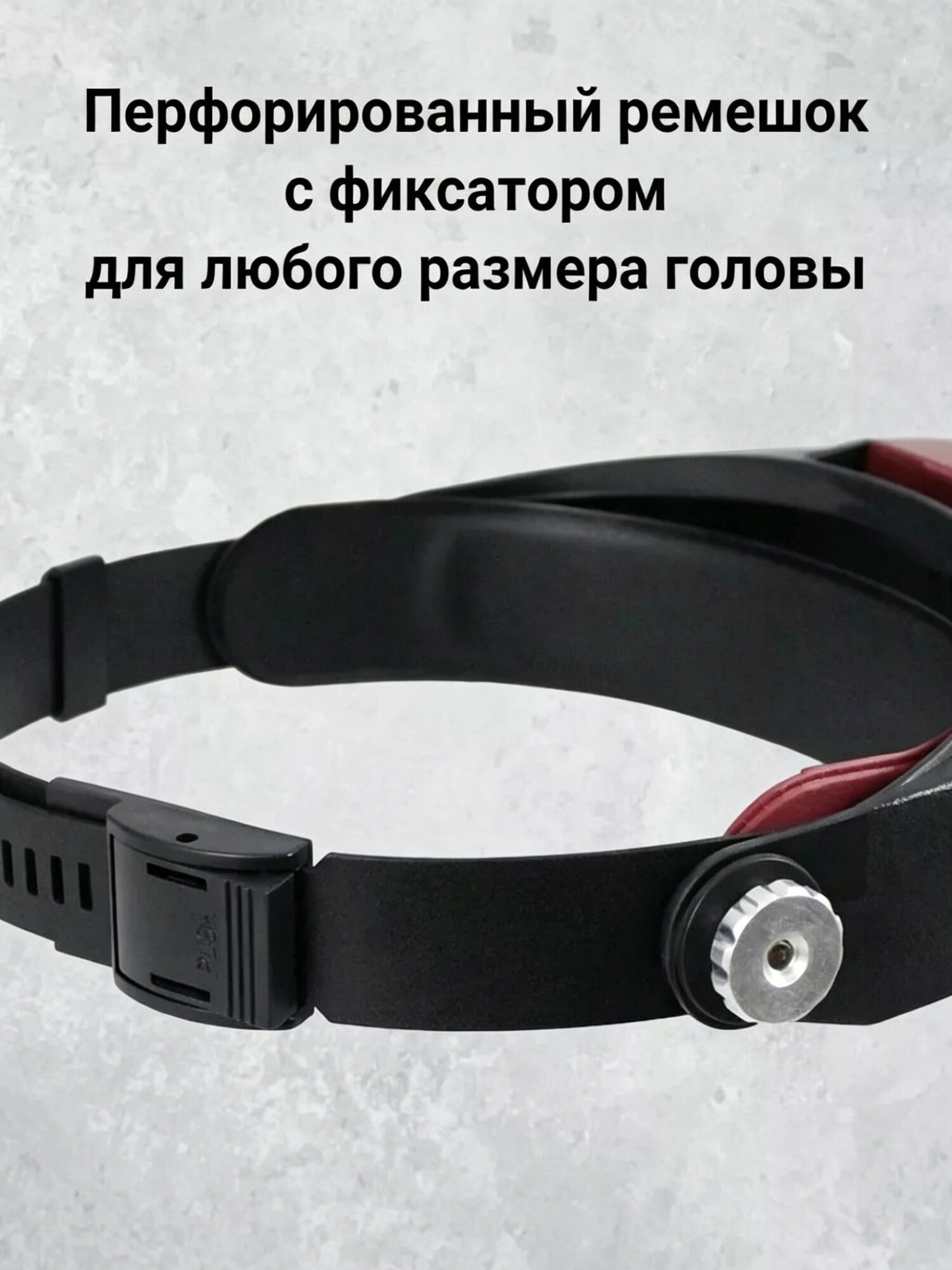 Лупа, диаметр: 120 мм — фото 1