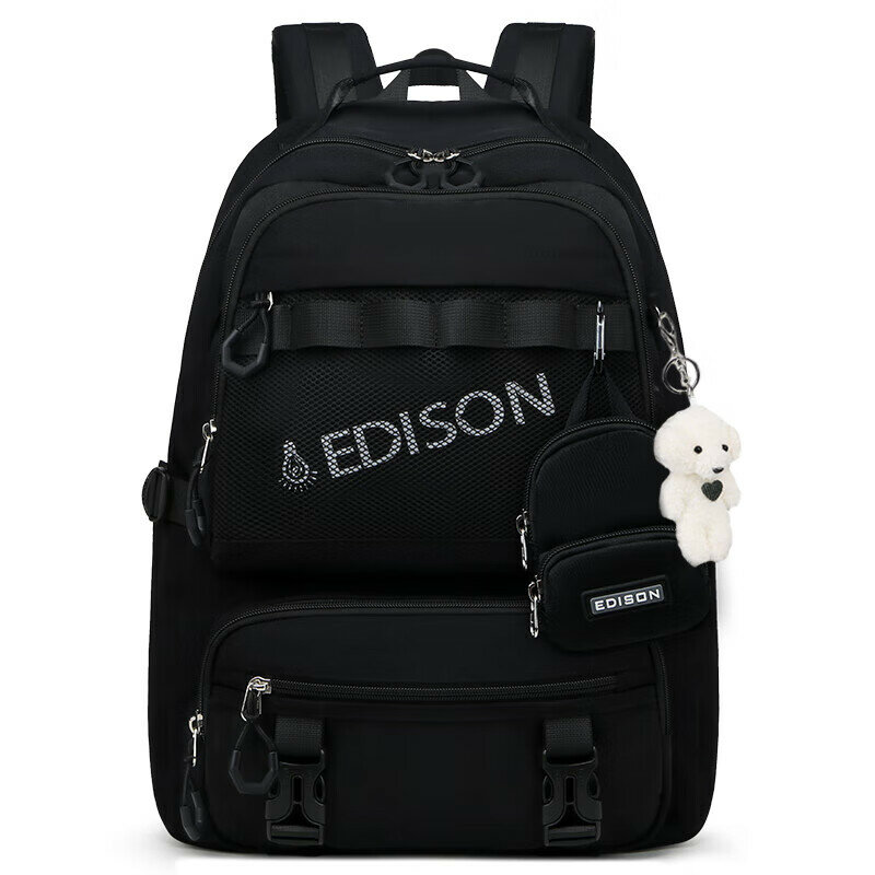 Edison Inventor Middle School Student Backpack, Large Capacity, Double Shoulder Bag, for Male And Female High School Students, Campus Casual Backpack, 2270-1, Black