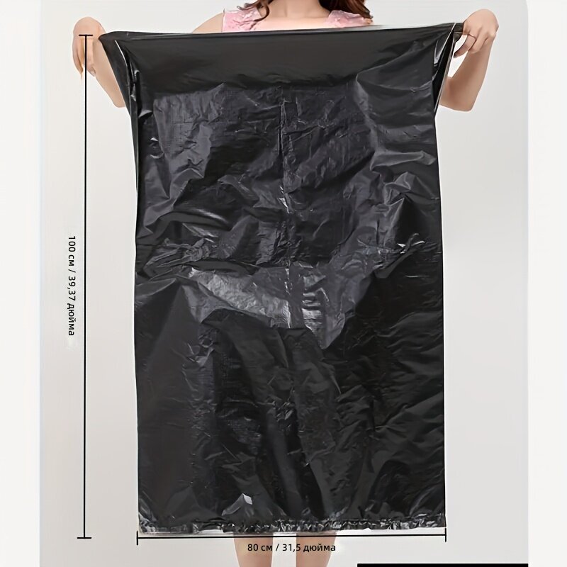 Маленькие мусорные пакеты 31,5×39,37 дюйма, 5 шт, черные, толстые, одноразовые пластиковые, для коммерческого использования