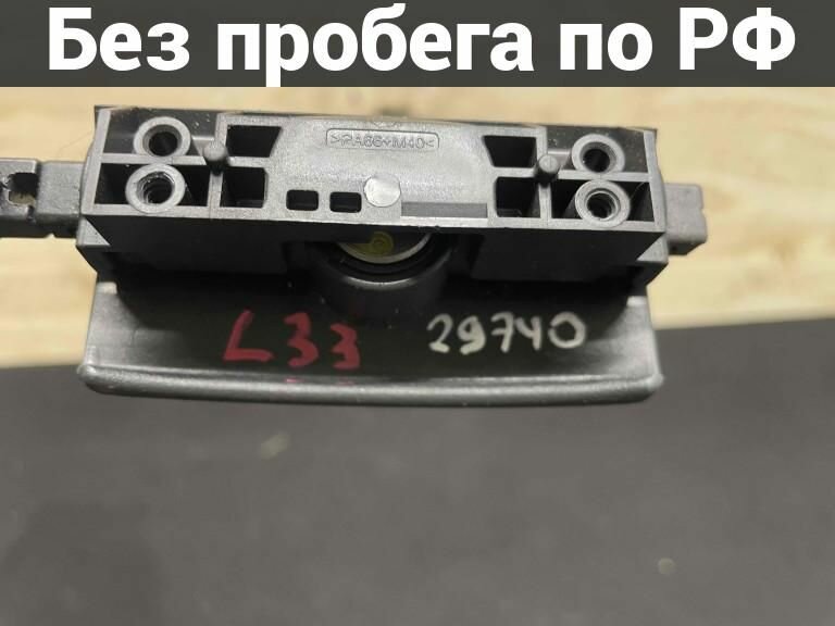 Замок бардачка Nissan Teana L33