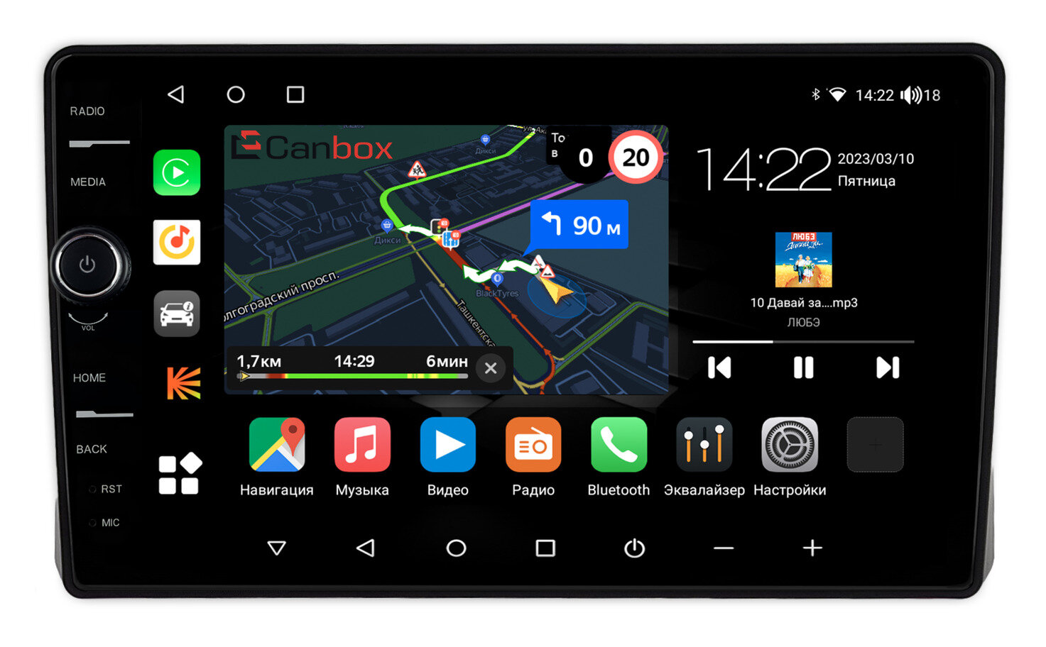 Штатная магнитола Ford Explorer 6 2019-2026 Canbox M-Line 7840-9-1462 Android 10 (4G-SIM, 2/32, DSP, QLed)