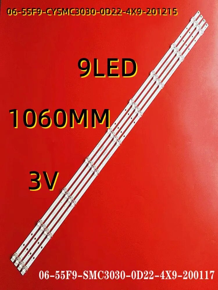 Подсветка для LE55U6900UG / HEC R1 55 S 4K 06-55F9-CYSMC3030-0D22-4X9(комплект)