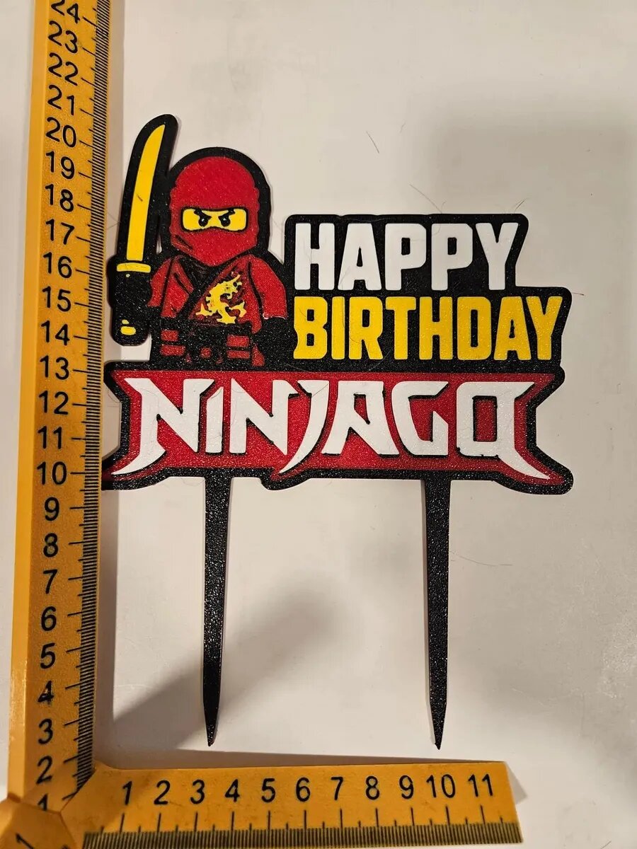 Топпер для торта Лего Ниндзяго Happy Birthday