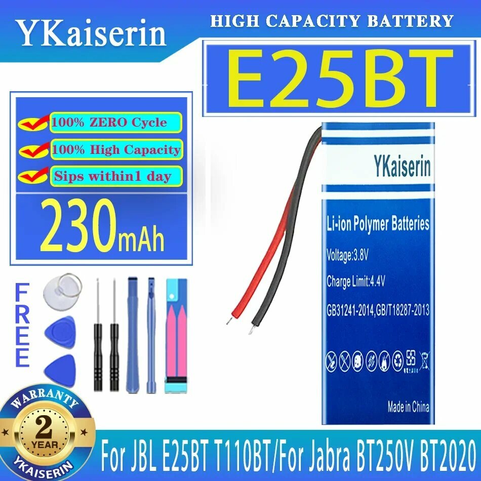 Аккумулятор для наушников JBL E25BT T110BT Sony Ericsson