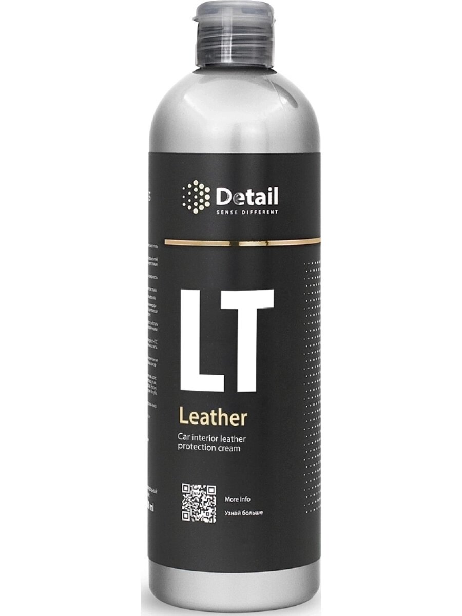 Крем-кондиционер для кожи Detail Leather DT-0111 500мл