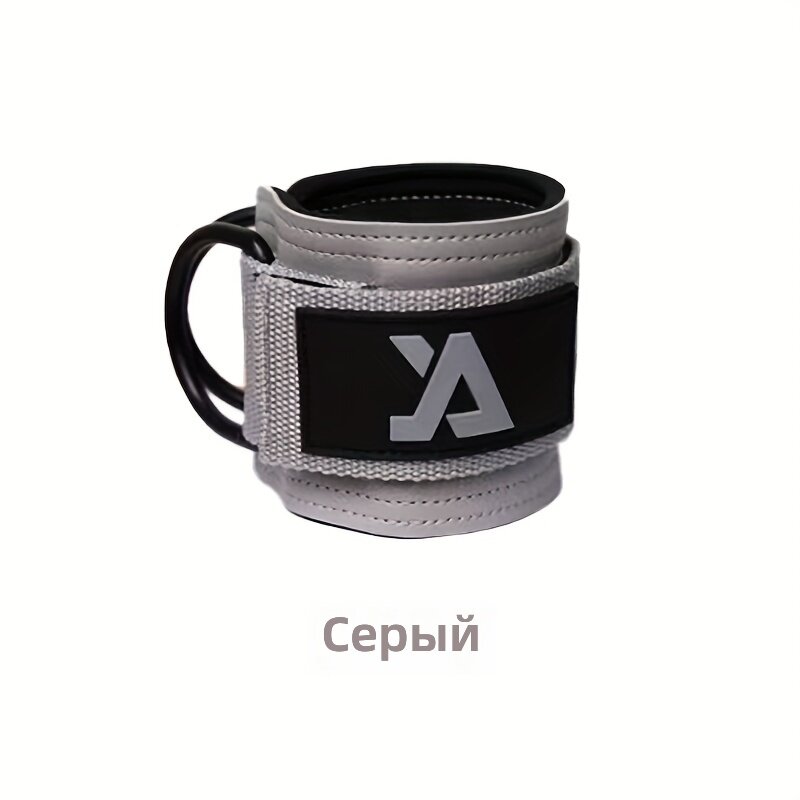 Тренажер для тренировки ног, лента для голеностопа и ягодиц с пряжкой, аксессуар для эспандера, цвет: Серый Млечный Путь