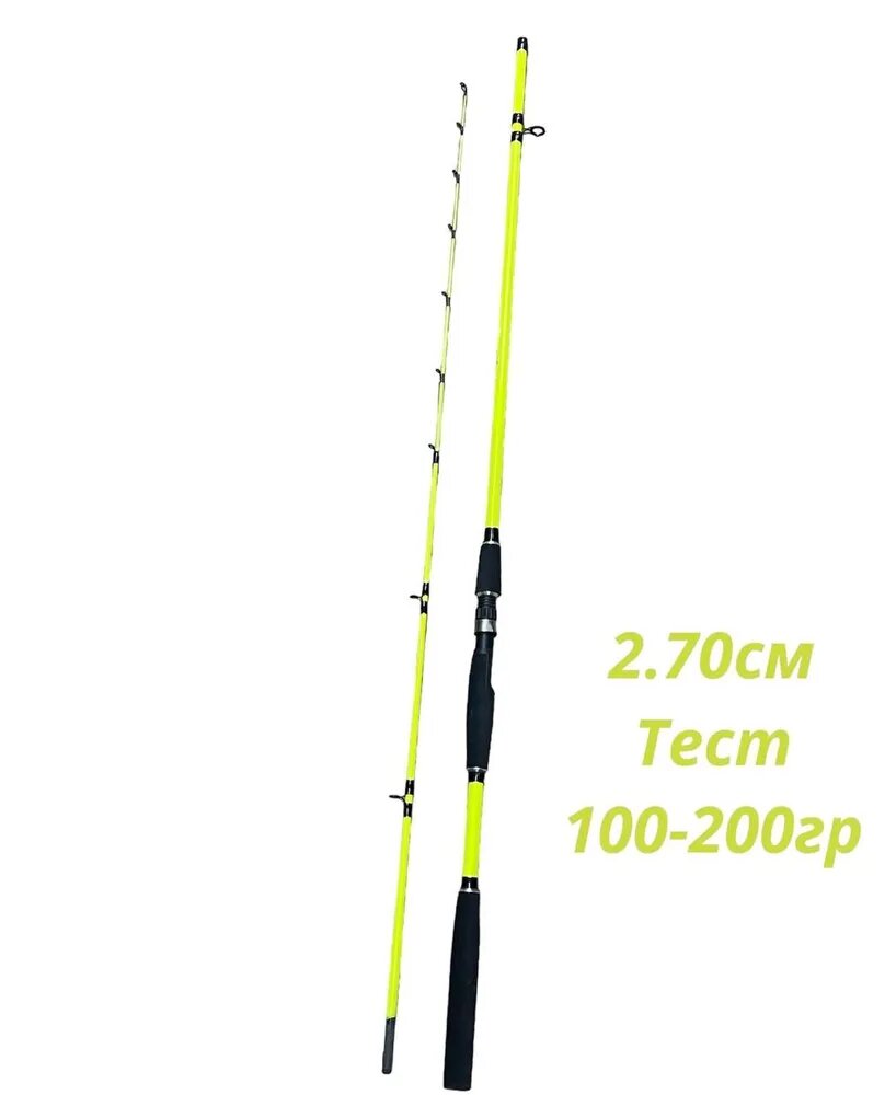Royal Fish Спиннинг, рабочая длина: 270 см , до 200 гр