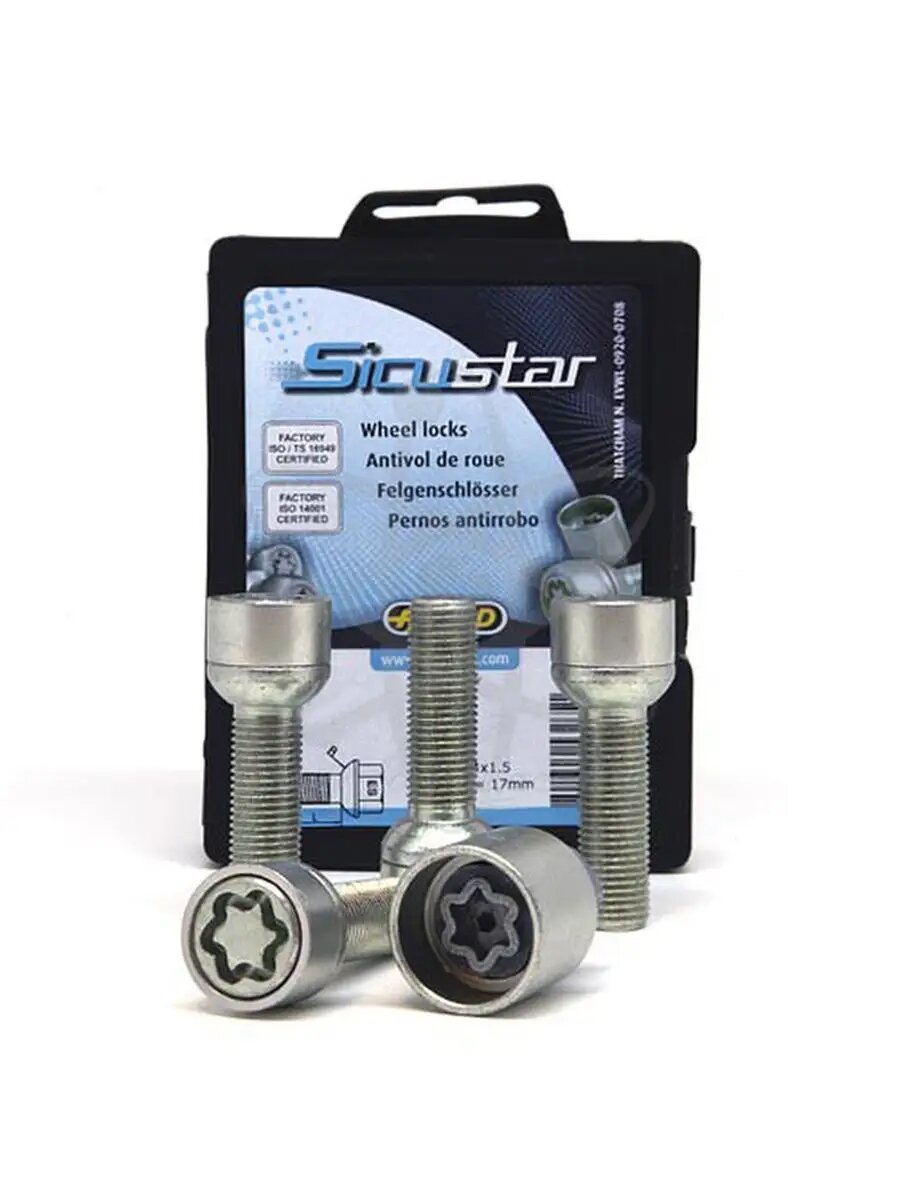 Секретки на колеса SicuStar (болты, M12x1.5, 1 ключ)