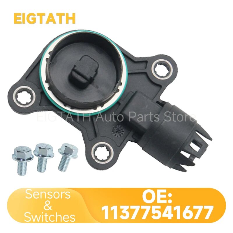 11377541677 Датчик положения эксцентрикового вала для Peugeot 2008 207 MINI R56 R55 Citroen Berlingo C3 C4 7541677 00001920LX 1920LX