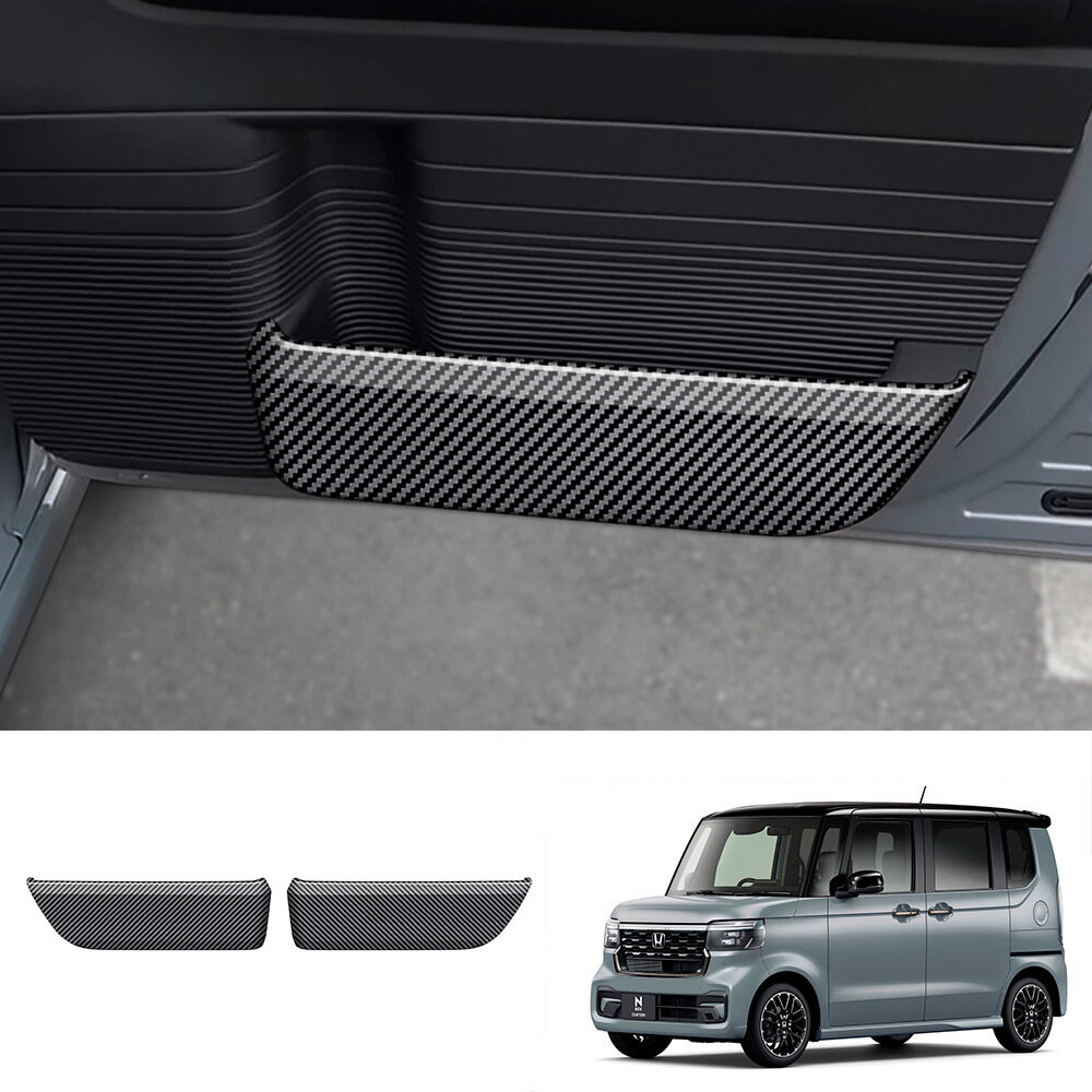 Набор защитных накладок на дверные пороги для Honda N-BOX 2024 с имитацией карбонового волокна, 2 шт. для интерьера
