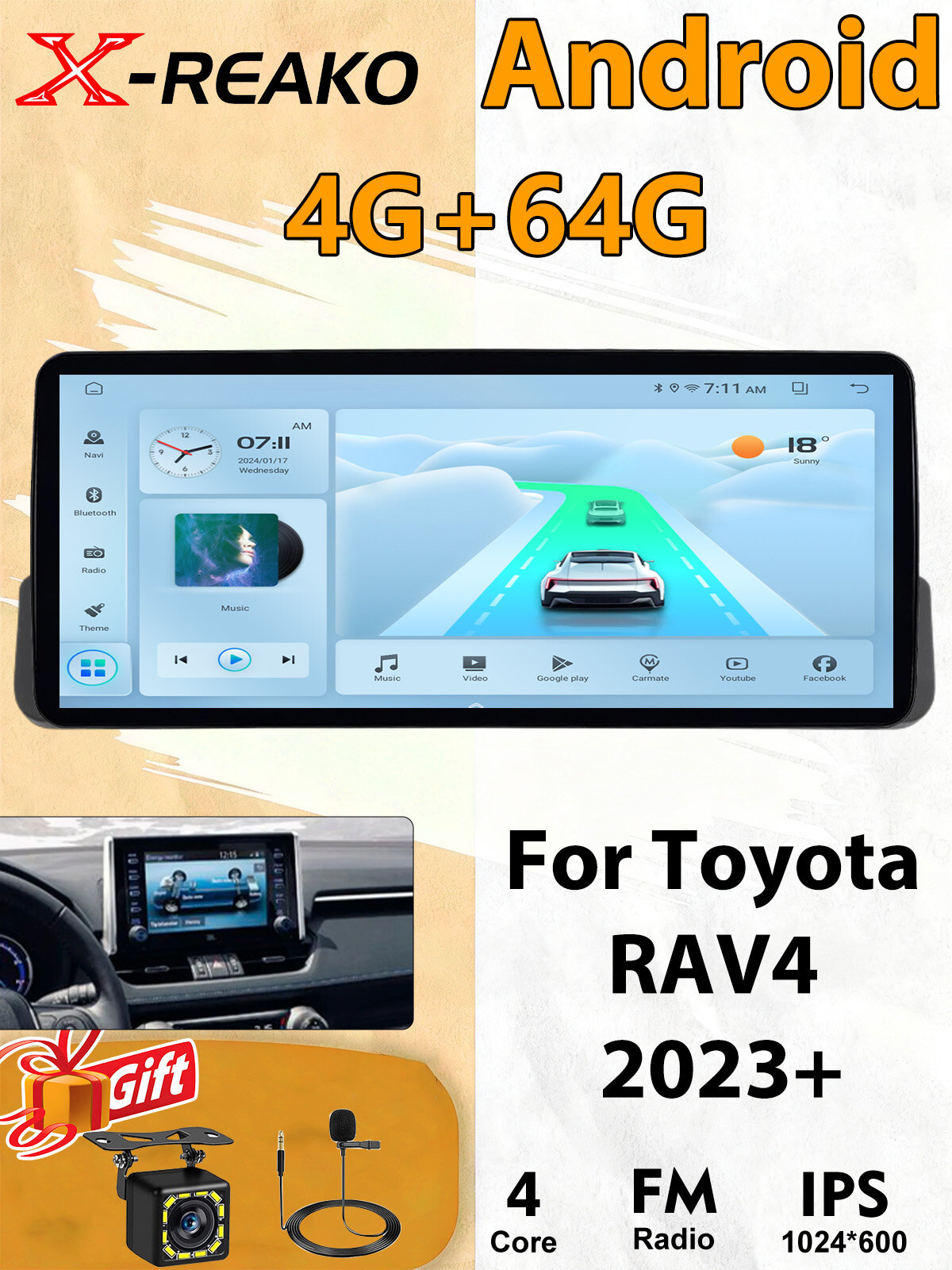 Магнитола для Toyota RAV4 2023+ экран 12.3 дюймов Андроид wifi Bluetooth GPS