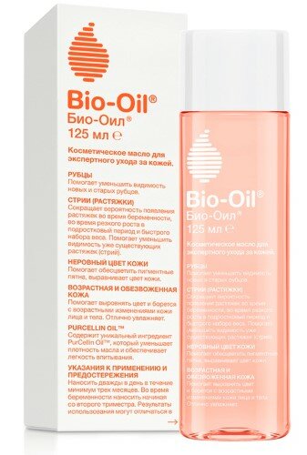 Bio-oil косметическое масло от шрамов растяжек неровного тона 125 мл